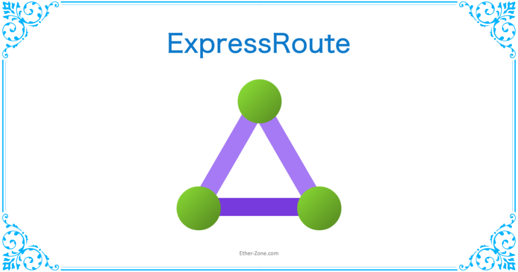 Azure Virtual WAN に ExpressRoute を接続してみる | Ether-Zone