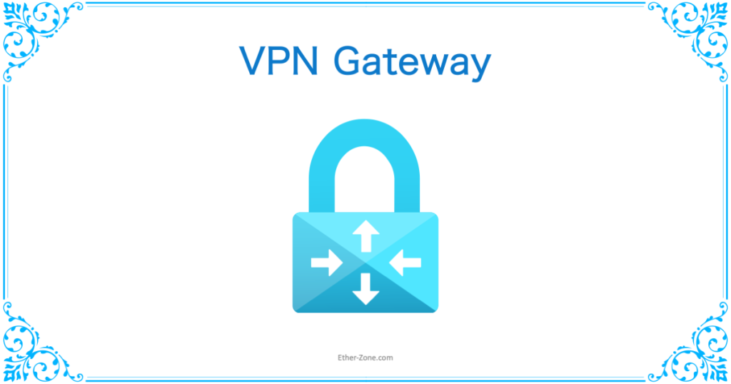 異なるテナント間での VNET ピアリング構成方法(PowerShell) | Ether-Zone