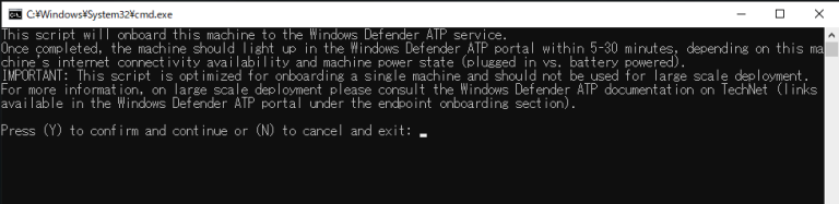 Microsoft Defender セキュリティセンター オンボーディング〜Windows デバイス ローカルスクリプト編〜 | Ether-Zone