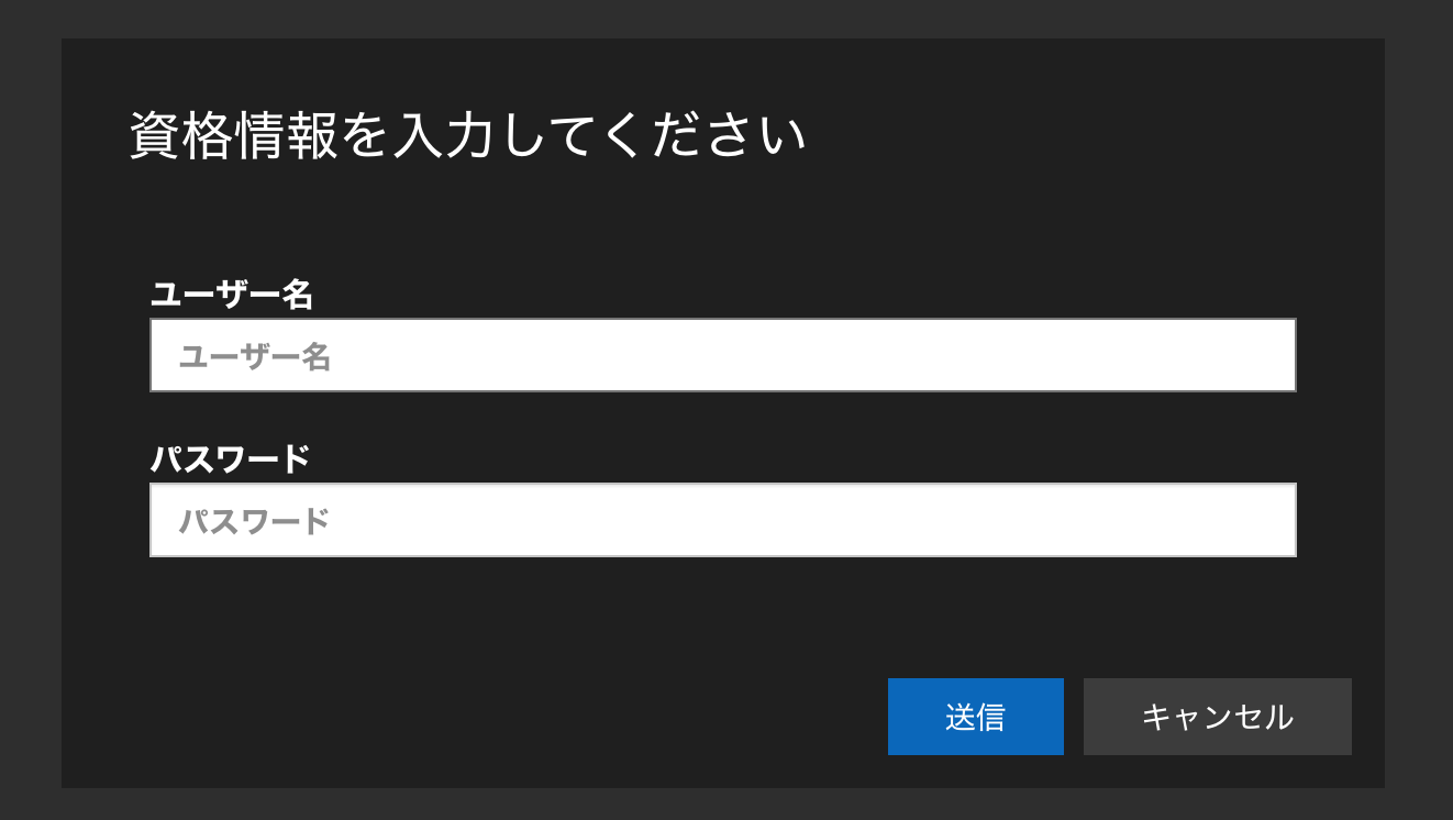 WVD のホストプールを展開 | Ether-Zone