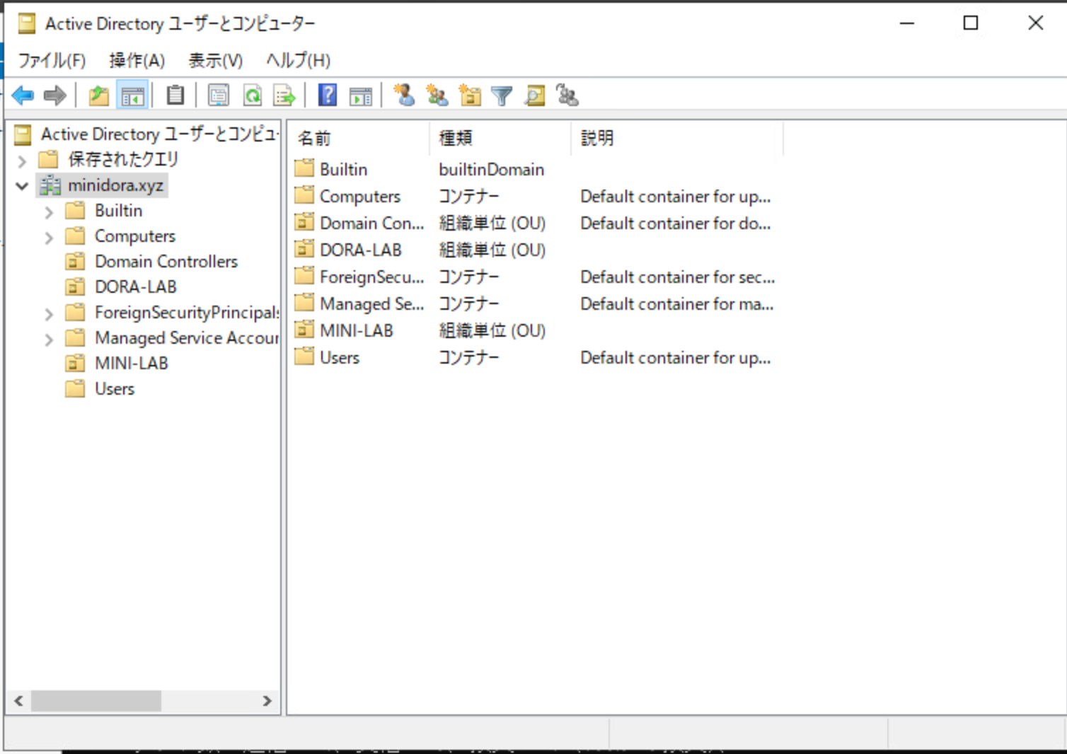 ついに GA !! WVD を作ってみる！ WVD テナント編 | Ether-Zone