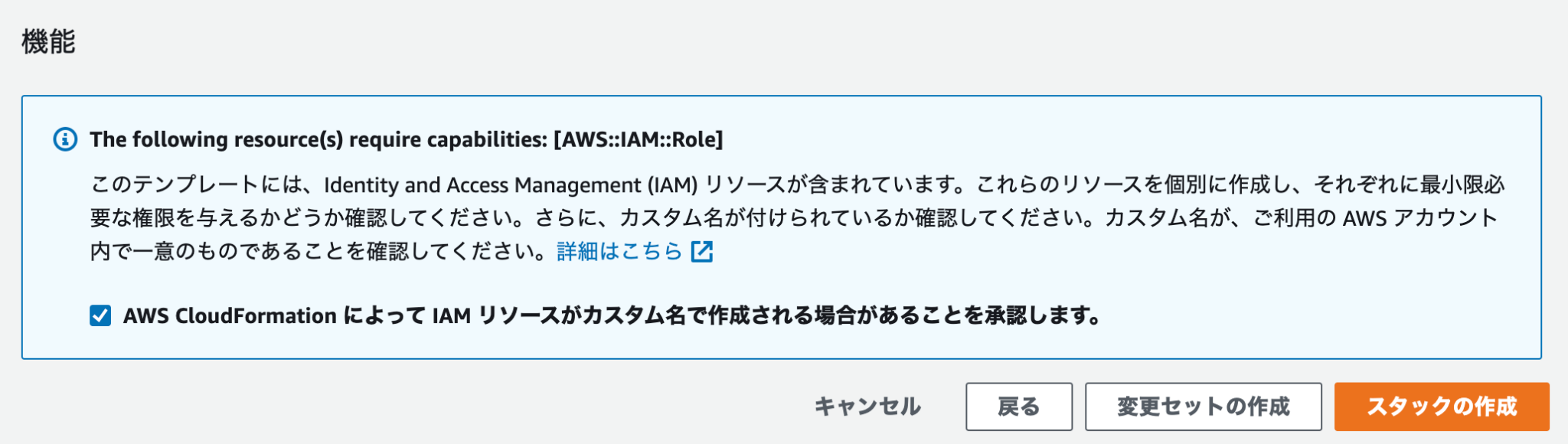 Microsoft Defender for Cloud で AWS と接続する | Ether-Zone
