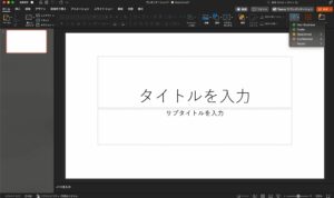 MPIP秘密度ラベルとは | Ether-Zone